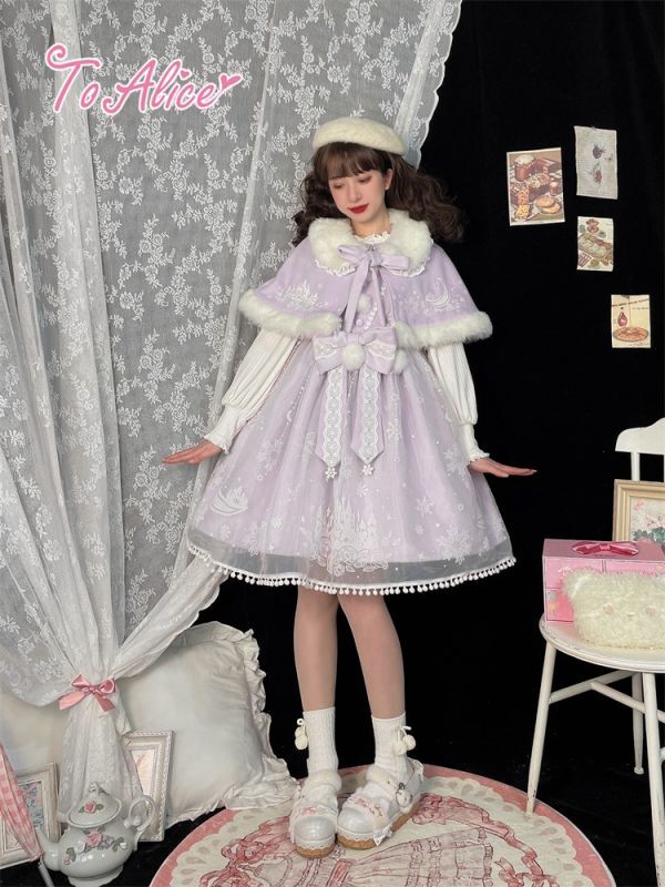 【ToAlice】C5063雪の結晶ケープ＆ジャンパースカートセットアップ - To Alice